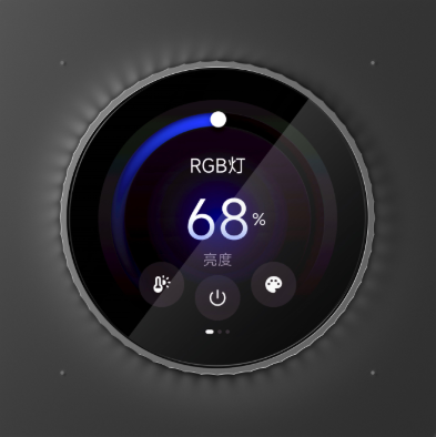 Orvibo Gauss G1 Switch | AI Voice Control & Integrated Gateway - Letronic